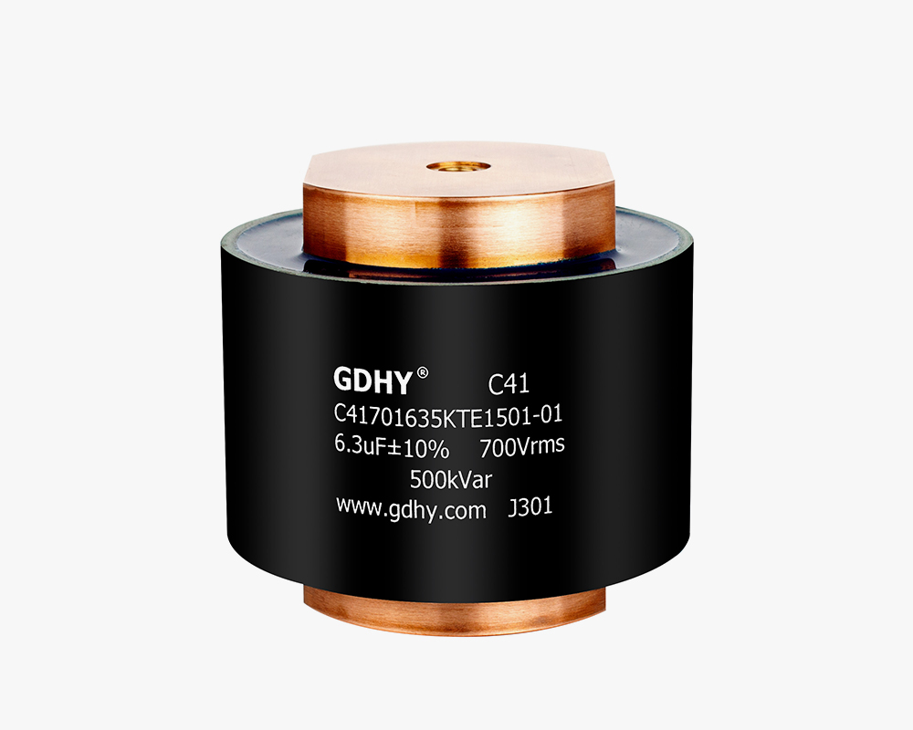 GDHY - Global Industrial Capacitors film Capacitors factory