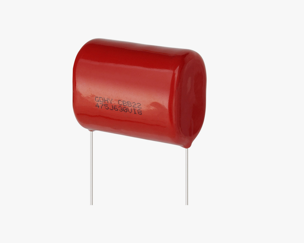 GDHY - Global Industrial Capacitors film Capacitors factory