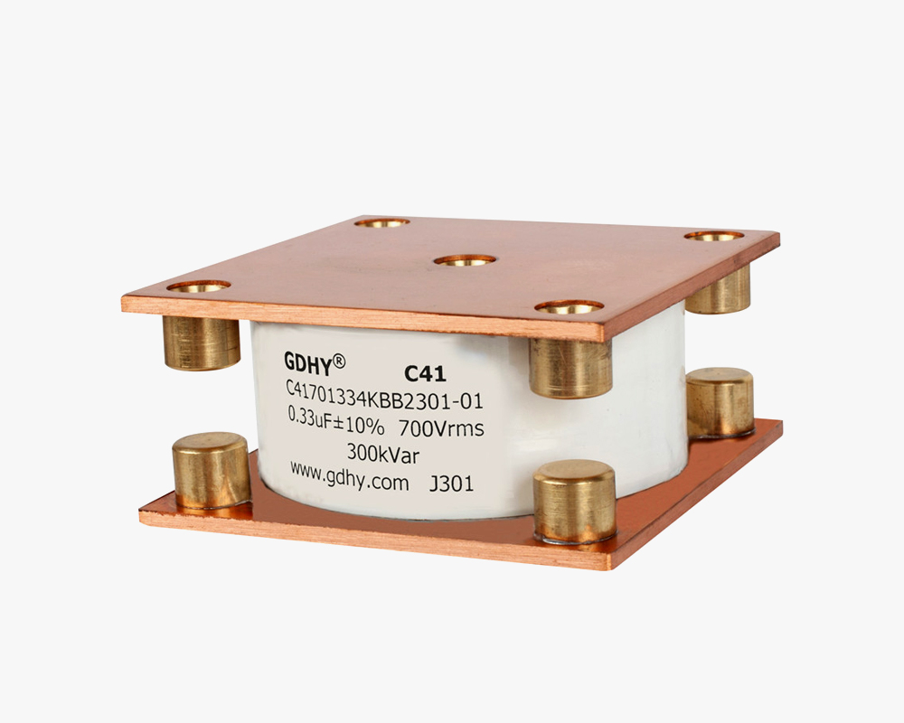 GDHY - Global Industrial Capacitors film Capacitors factory